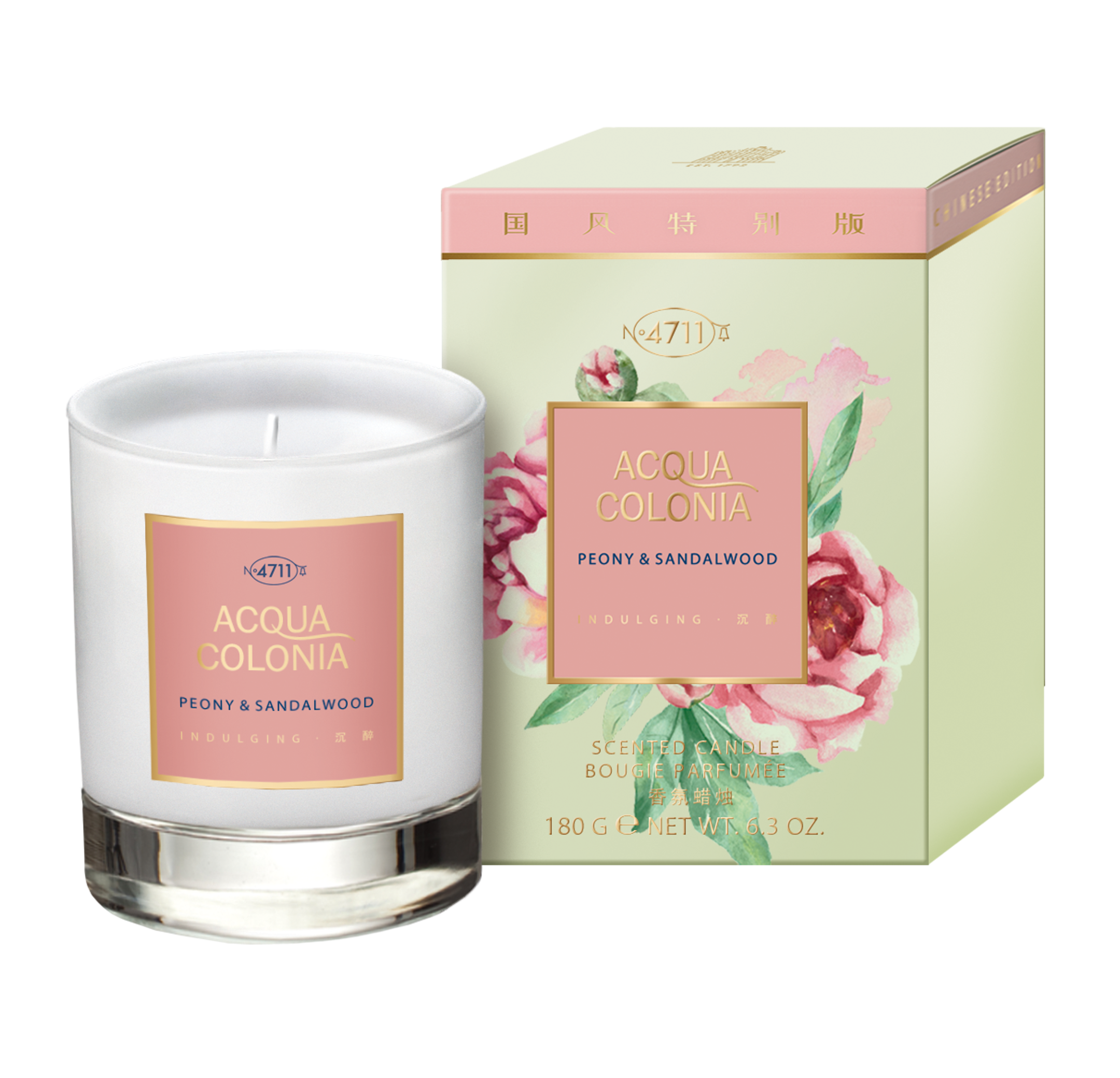 All products from 4711 – classics, new products & gift ideas – Page 6